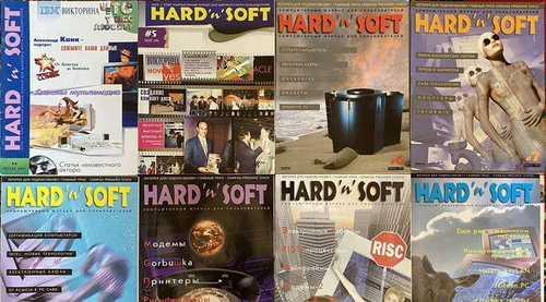 Журналы Hard’n’soft 1995г