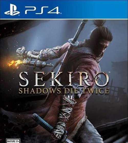 Sekiro: Shadows Die Twice (PS4) б/у