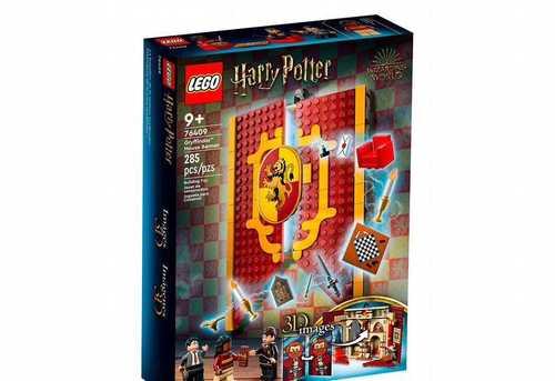 Lego Harry Potter 76409 Знамя факультета Гриффиндо