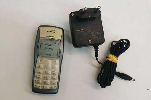 Nokia 1101 RH-75