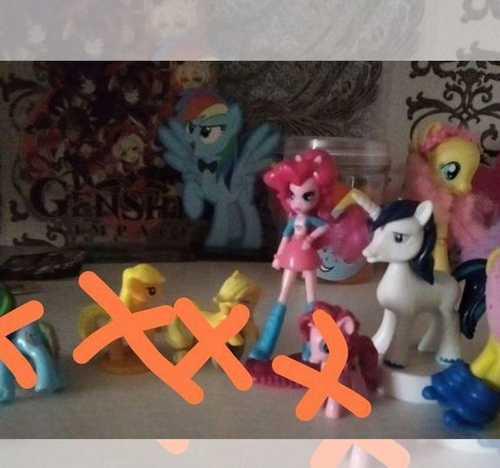 My Little Pony фигурки hasbro