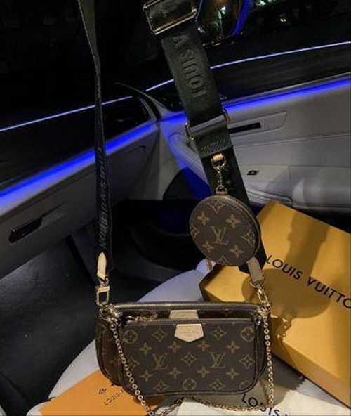 Louis vuitton multi pochette