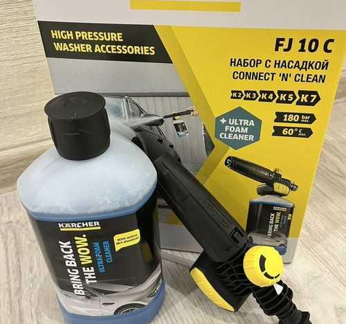 Пеногенератор для karcher k2,k3,k4,k5,k7