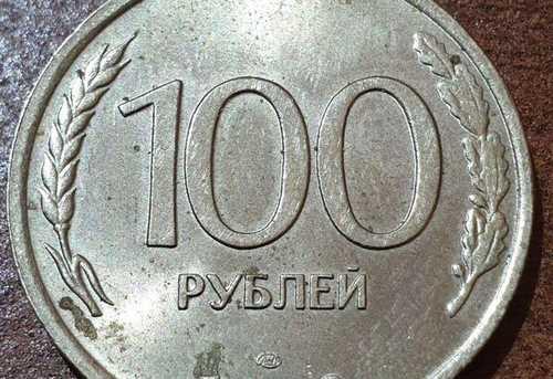 Коллекционная монета СССР