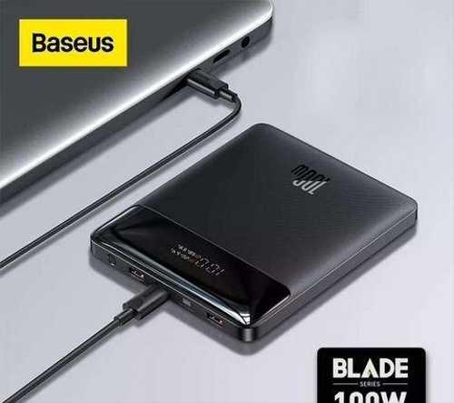 Baseus Blade 20000mah 100W внешний аккумулятор