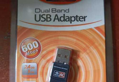 Wifi usb адаптер для компьютера
