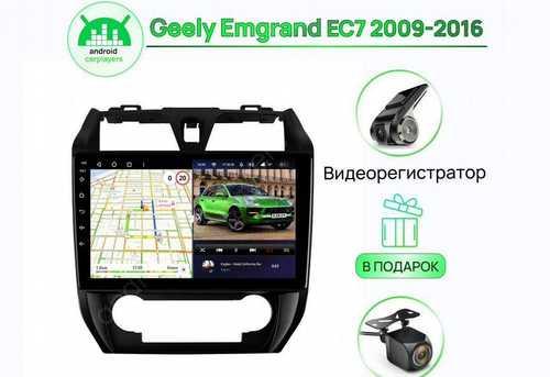 Магнитола 2.16 Geely Emgrand EC7 2009-2016 Андроид