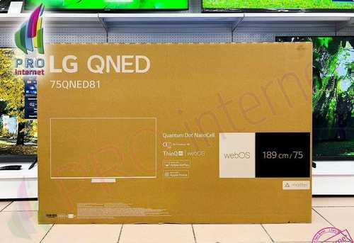 Телевизор LG 75qned816RA Гарантия Рассрочка Рст