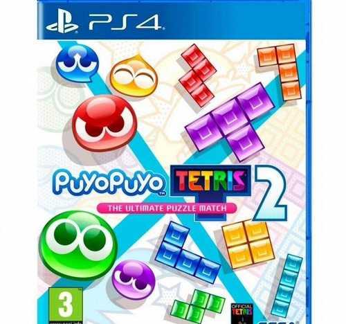 Puyo Puyo Tetris 2 PS4, английская версия