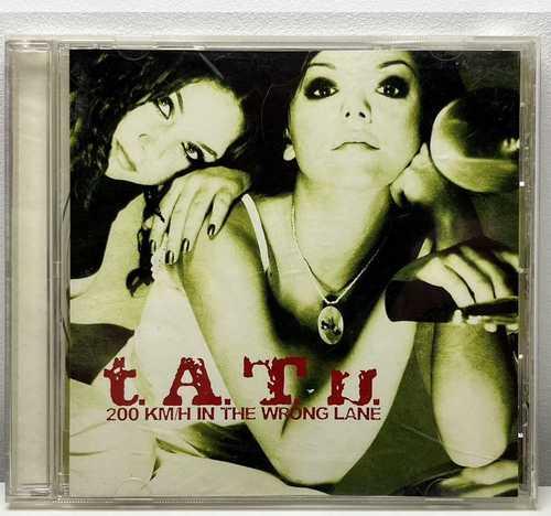 CD TaTu