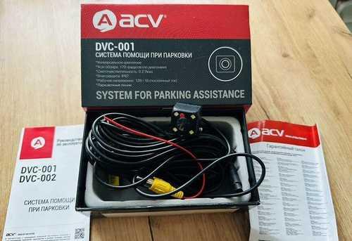 Камера заднего вида ACV DVC-001