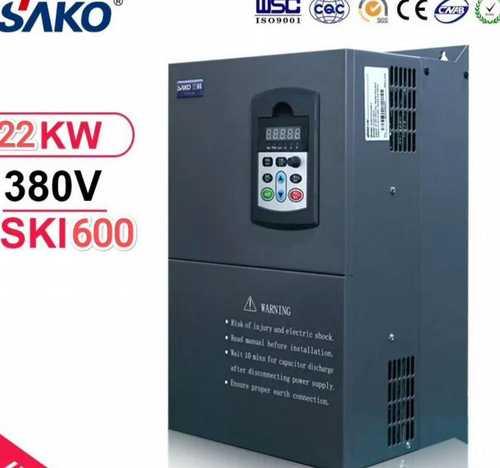 Преобразователь частоты 22 кВт SKI600-022G/030P-4