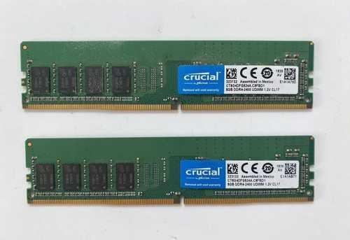 Оперативная память Crucial DDR4 8Gb 2400 Udimm