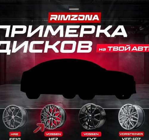 Литые диски vossen HF2 R17 et40.0 5x112.0