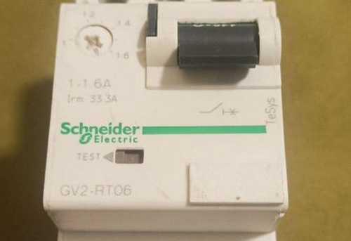 Автомат защиты двигателя gv2-rt05 Schneider
