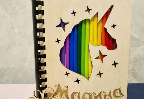 Блокнот с отделением для карандашей
