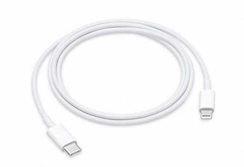 Кабель Apple lightning usb c 1m