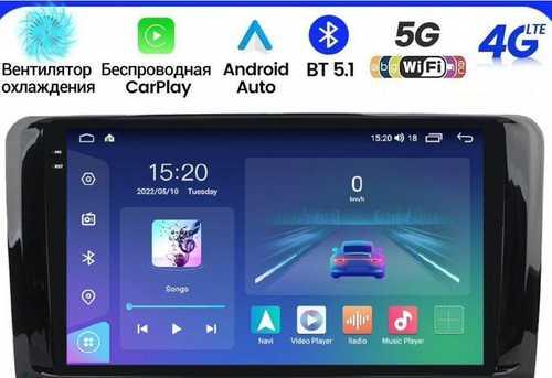 Магнитола Mekede M6 Pro Plus Mercedes Benz ML / GL