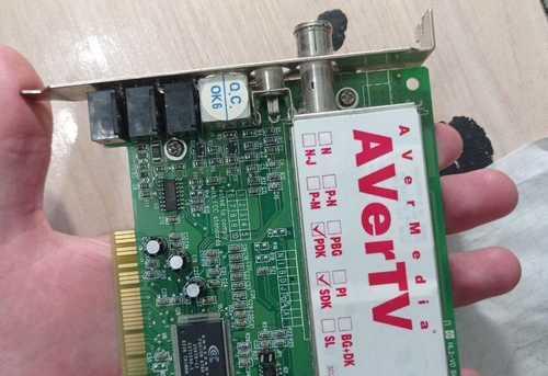 TV/FM-тюнер AVerMedia avertv Studio 203 M168-u PCI