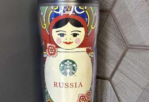 Термокружка Starbucks оригинал новая