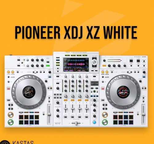 Pioneer XDJ XZ White в наличии
