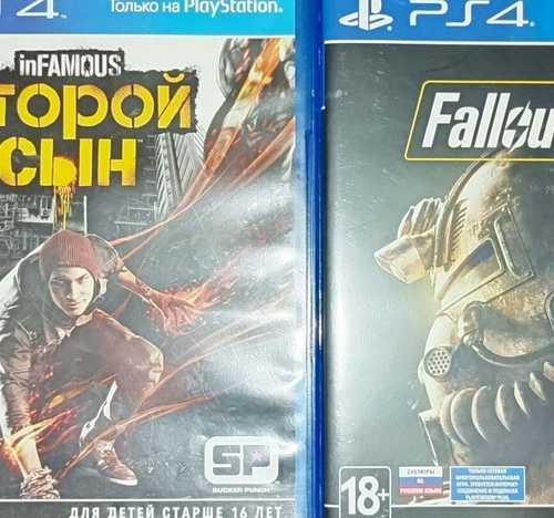 Диски на Ps4
