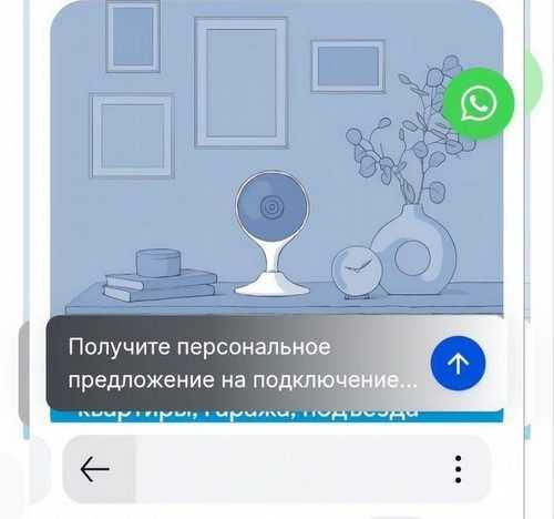 Прогулочная коляска бу