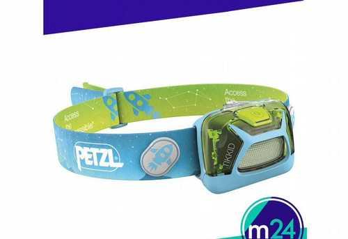 Новый детский налобный фонарь Petzl tikkid (Синий)