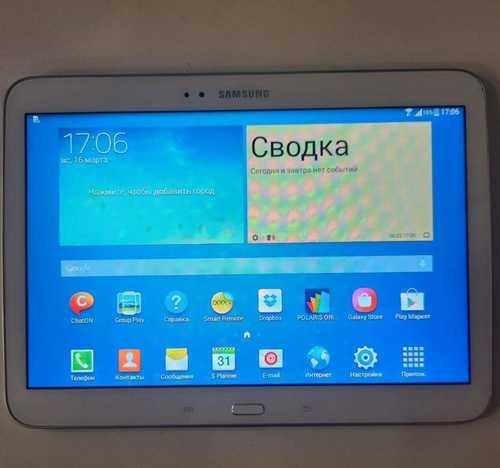 Планшет samsung galaxy tab 3