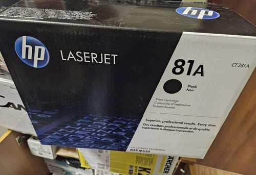 Картридж hp 81А