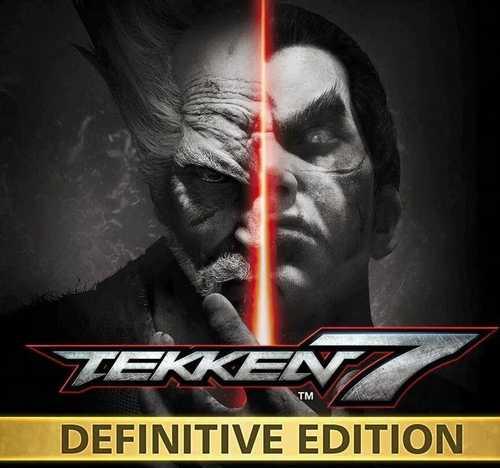 Теккен 7 дефинитив PS4 PS5