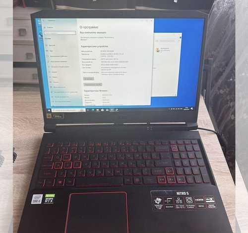 Acer nitro 5 AN515-55, RTX3050, 512Gb SSD, 10300H