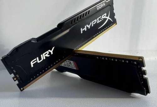 HyperX Fury DDR4 2x4Gb 2666MHz