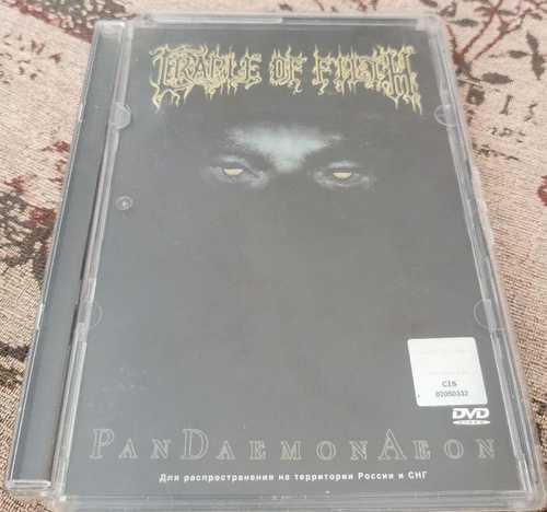 DVD Cradle of Filth - Pan Daemon Aeon