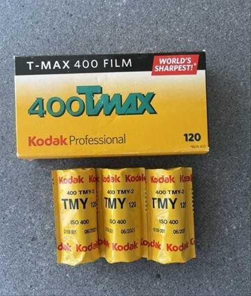 Kodak T-max 400 тип 120