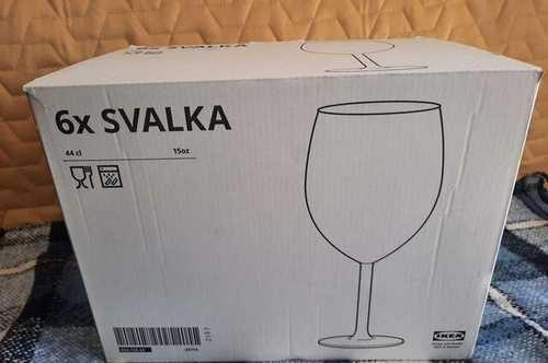 Бокалы для вина икеа Svalk IKEA