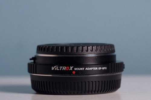 Viltrox Canon EF - Fuji GFX mount adapter