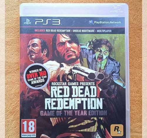 Red Dead Redemption goty PS3