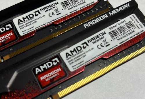 Оперативная память Radeon 8gb 3200 DDR4