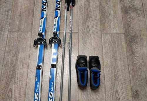 Лыжи беговые karjala(160см) + лыжные палки+ботинки