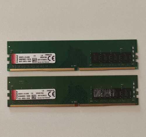 DDR4 2400mhz 2x4GB Kingston