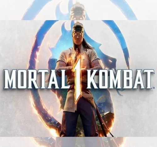 Mortal kombat 1