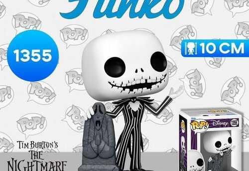 Фигурка Funko POP Disney tnbc 30th Jack