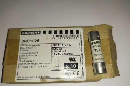 Предохранитель Siemens