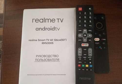 Телевизор Realme android SMART TV 4K На запчасти