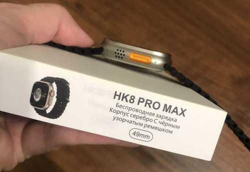 Apple watch ultra/HK8Pro Max