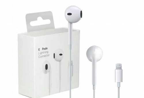 Наушники apple earpods lightning jack 3.5