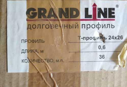 Профиль
