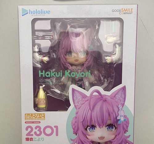 Nendoroid Hakui Koyori 2301