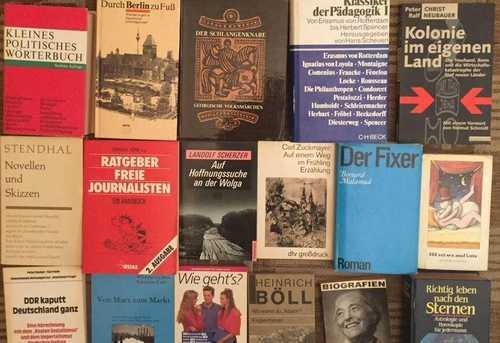 Немецкий язык, учебники, словари